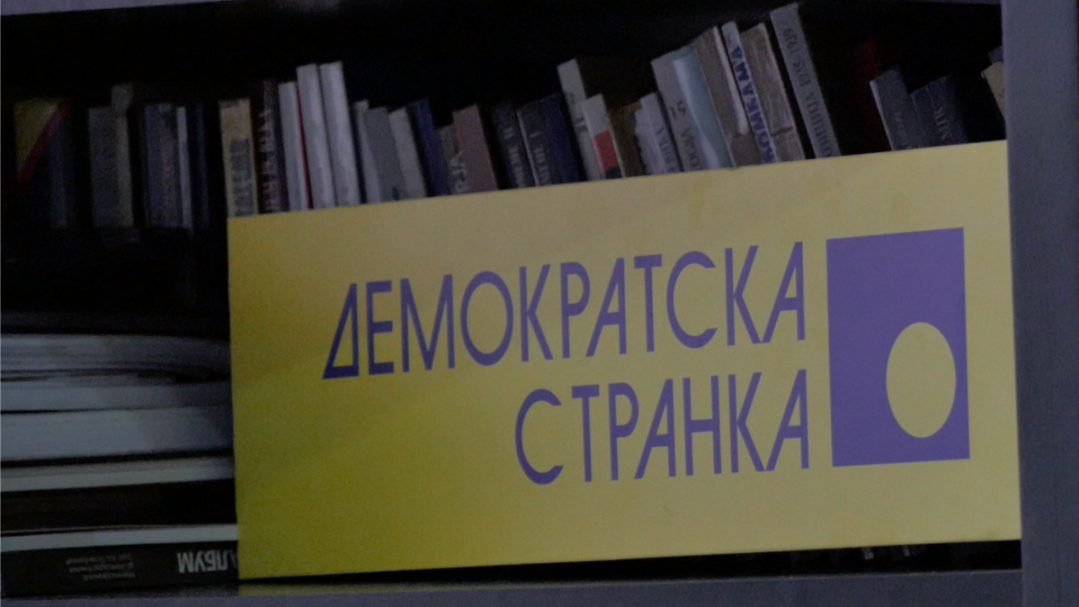 Demokratska stranka ponovo na raskrsnici?