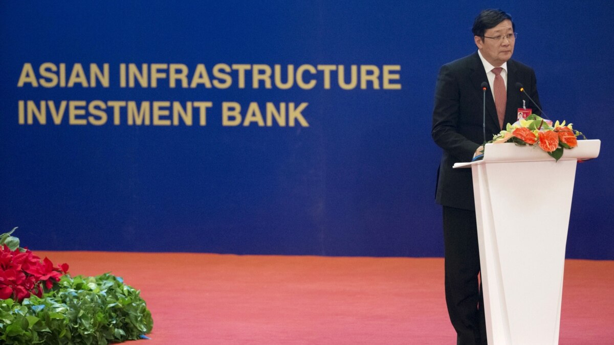 Asian Infrastructure Investment Bank Opens in Beijing