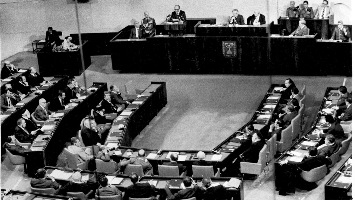 Israeli Parliament Marks 40 Years Since Historic Sadat Speech