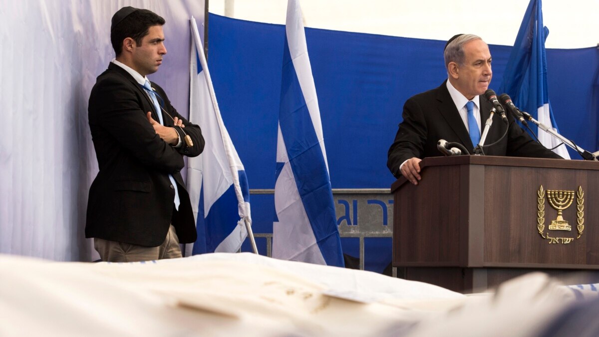 US Republican Leader Invites Netanyahu for Congressional Speech