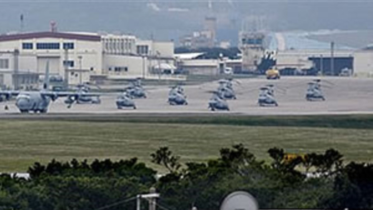 Japan Offers US New Proposal on Okinawa Military Base