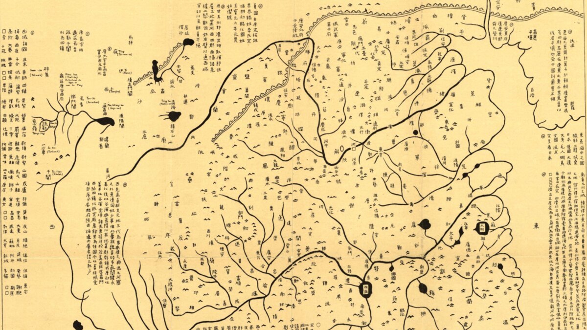 Analysts: Maps Offer Minimal Basis to Assert Sovereignty in S. China Sea