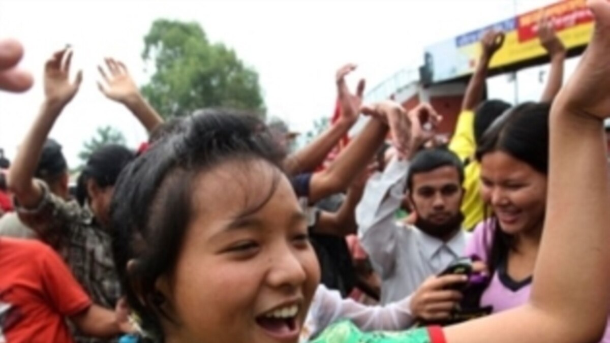 Nepal's Maoists Begin Nationwide General Strike