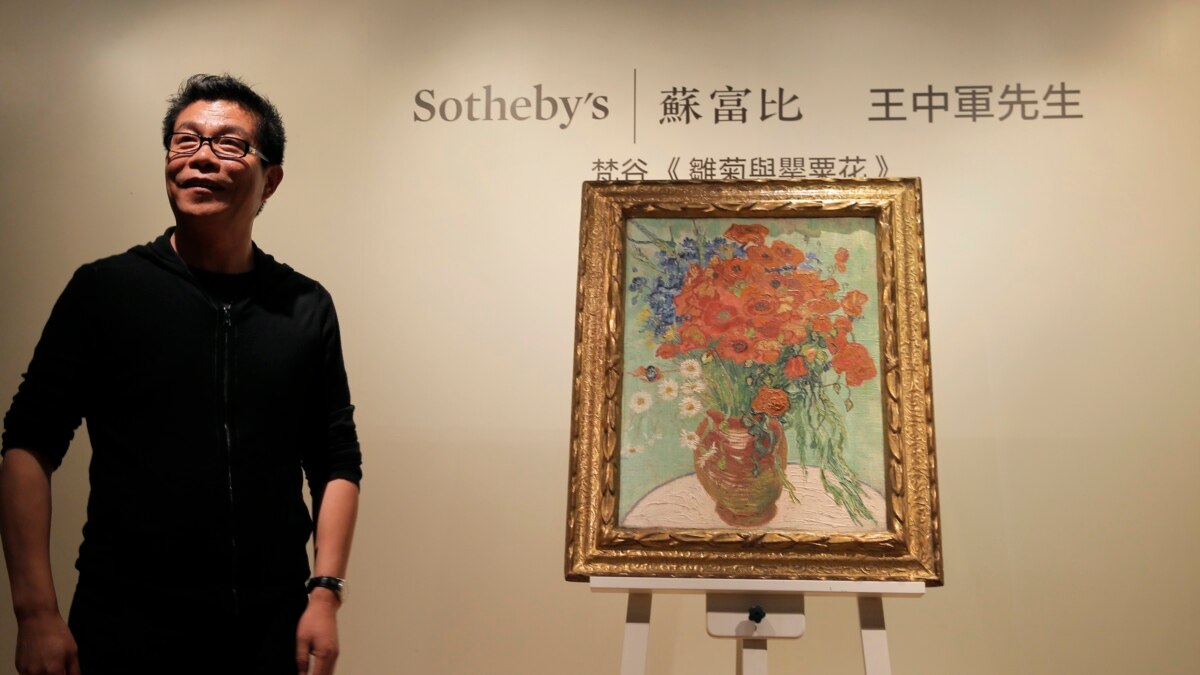 Piktura e shtrenjtë e Van Gogut