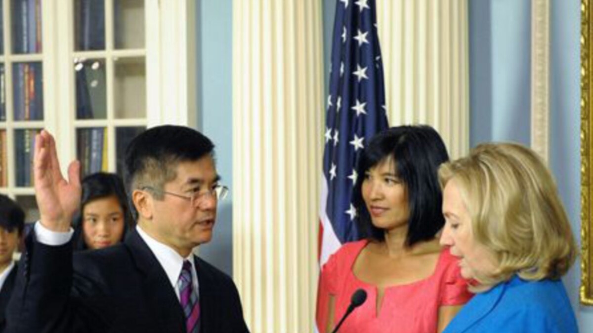 Ambassador Gary Locke