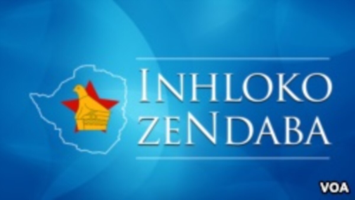 Inhloko ZeNdaba Mfumfu 25, 2021