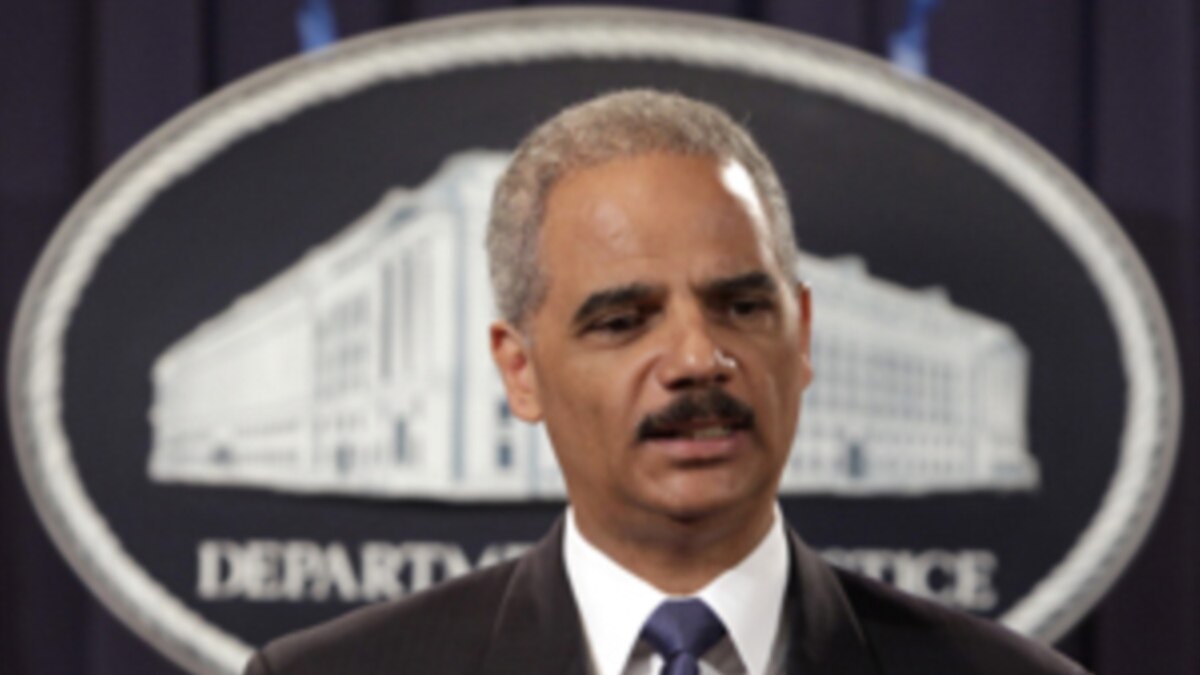 Holder On Terrorism
