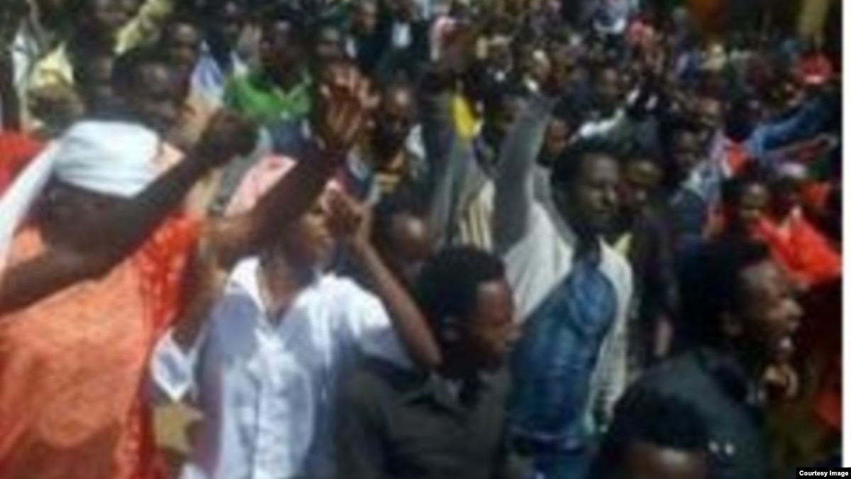 Ethiopia Agrees to Suspend MIDROC Gold Mining After Protests
