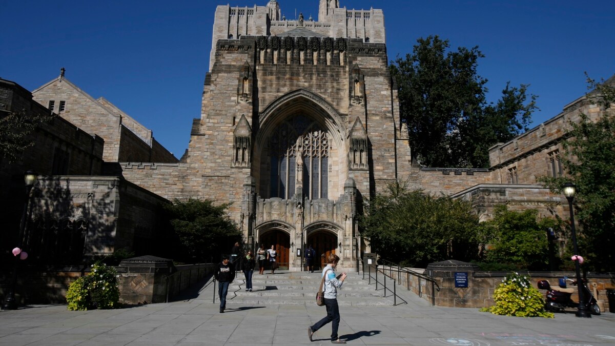 [지성의 산실, 미국 대학을 찾아서] 예일대학교 (1)