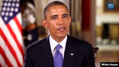 Your Welcome Gif Obama