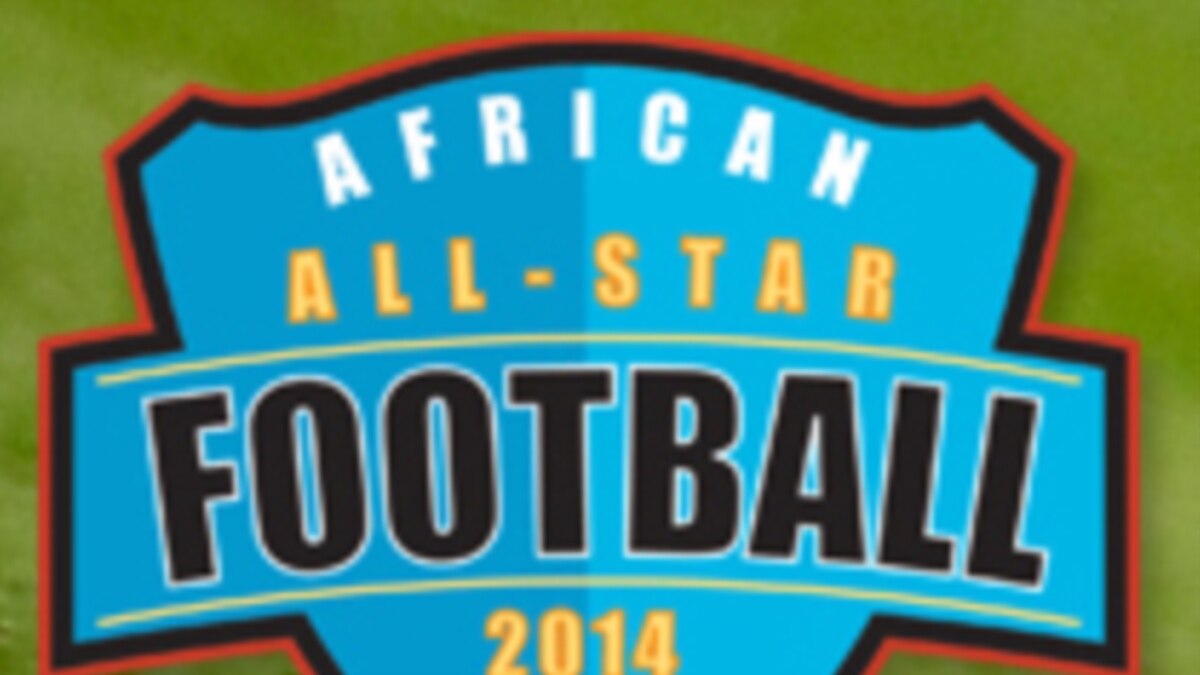 African All-Star Football 2014