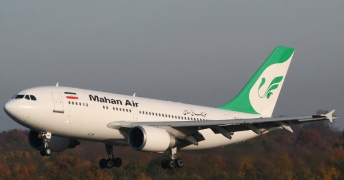 Lebanon imezuia ndege ya Iran kuingia Beirut