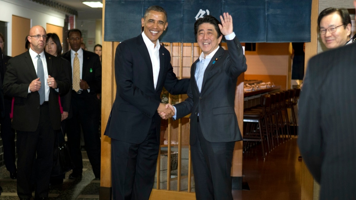 Obama Praises 'Strong' Ties with Japan at Start of Visit