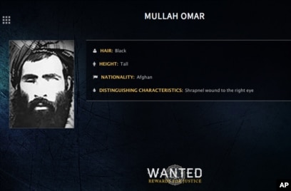 Mullah Omar Taliban Leader