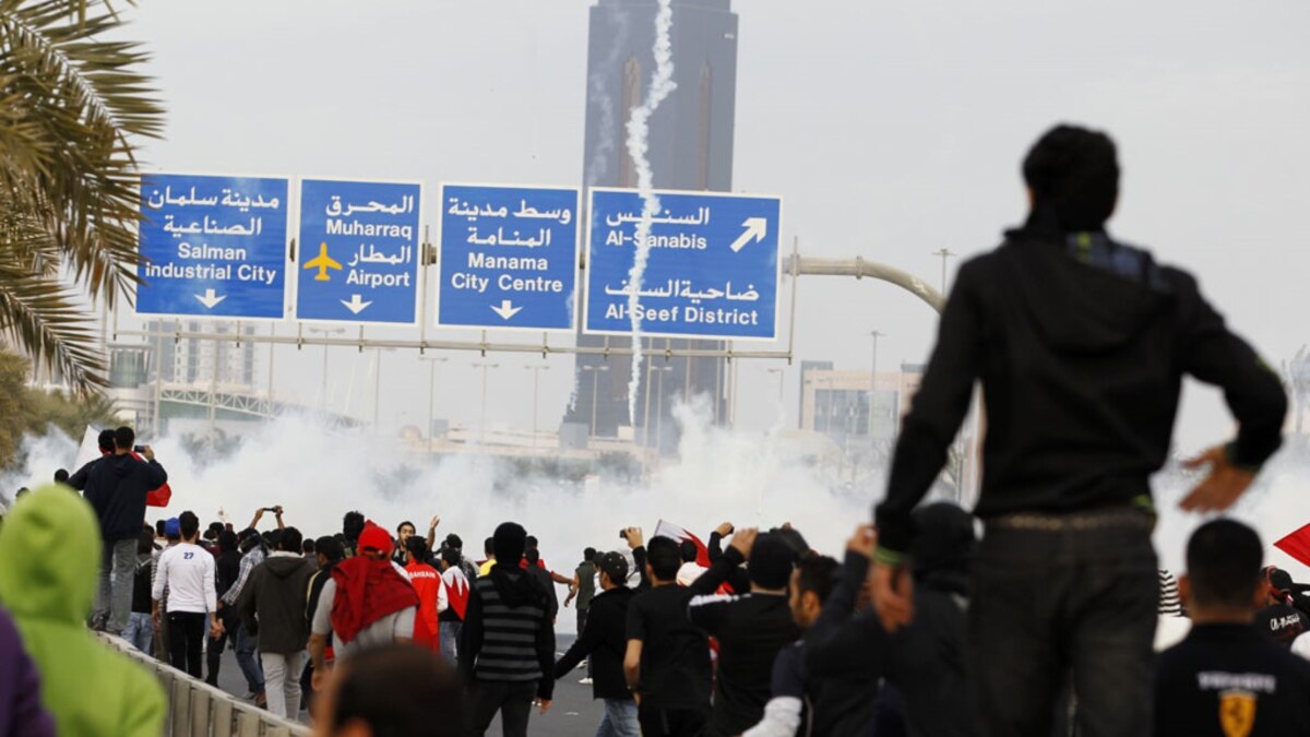 Bahrain Blocks Anniversary Protests