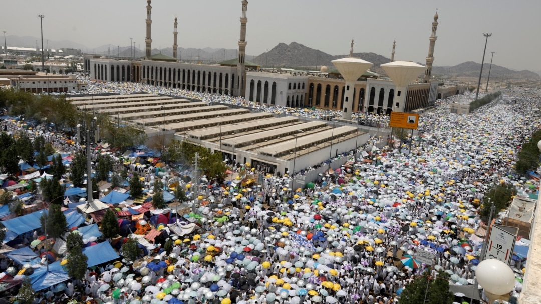 Hajj Arafat Video