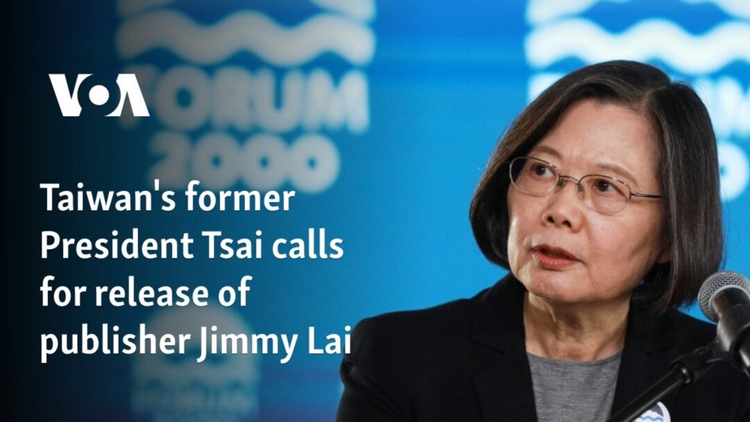 Jimmy Tsai 2018