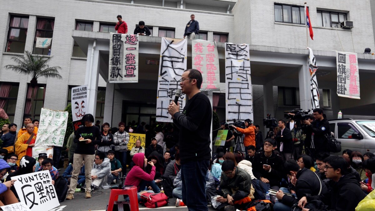 Mass Taiwan Protests Signal Demand For More Transparency