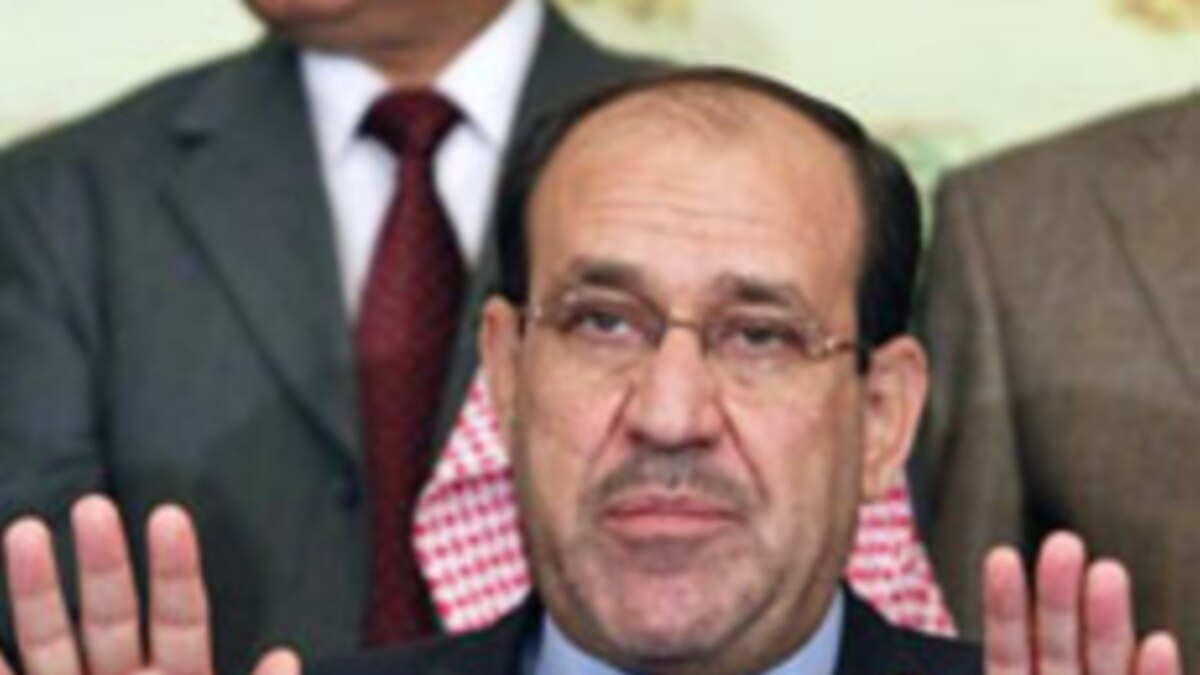 Iraqi PM to Name New Cabinet Monday