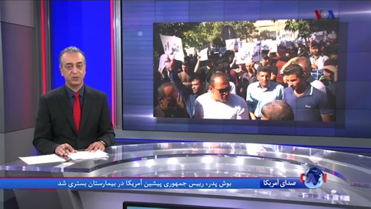 نقش شبکه های مجازی در انعکاس اعتراضات در ایران