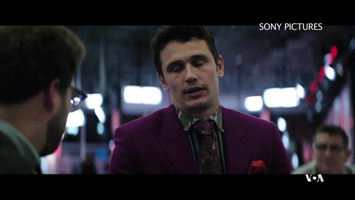 The Interview ภาพยนตร์ตลกแนวเสียดสีที่จุดประเด็นปมขัดแย้งสหรัฐฯ-เกาหลีเหนือ