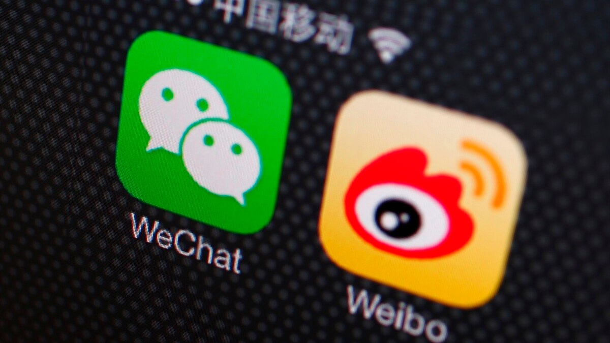 Asian Messaging Services Challenge Mobile Order