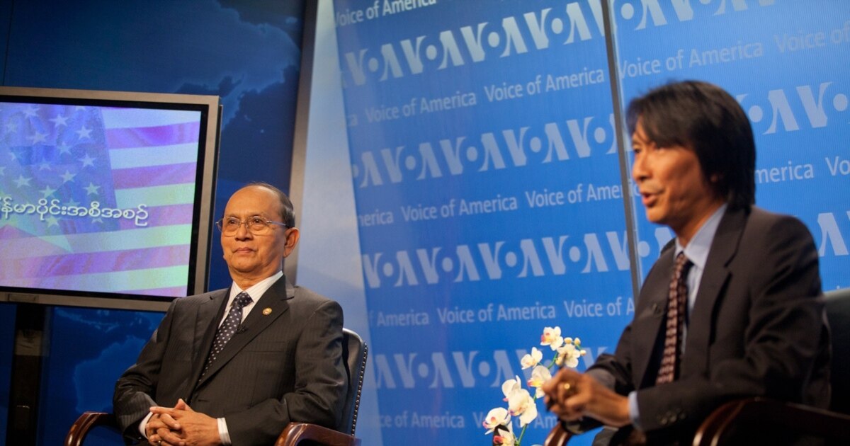 Burma President Questioned on Rights Issues at VOA Town Hall Event