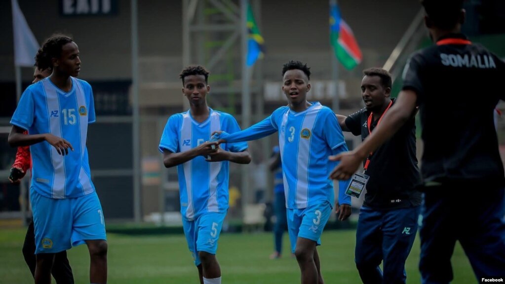 Xulka Soomaaliya ee U-17 oo gaaray guul muhiim ah