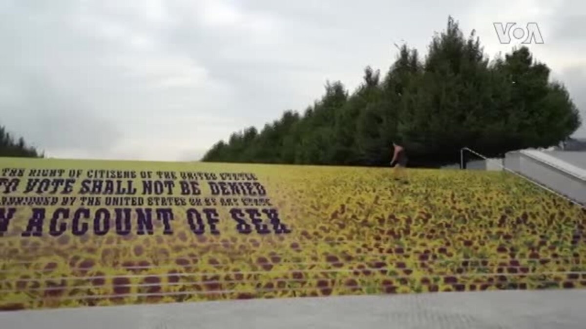 19th Amendment Monument Staircase -- USAGM