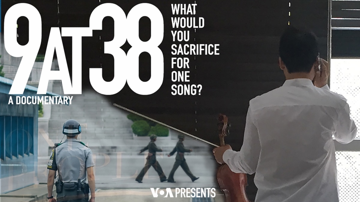 Preview: 9 at 38 (S4, E09) | 52 Documentary