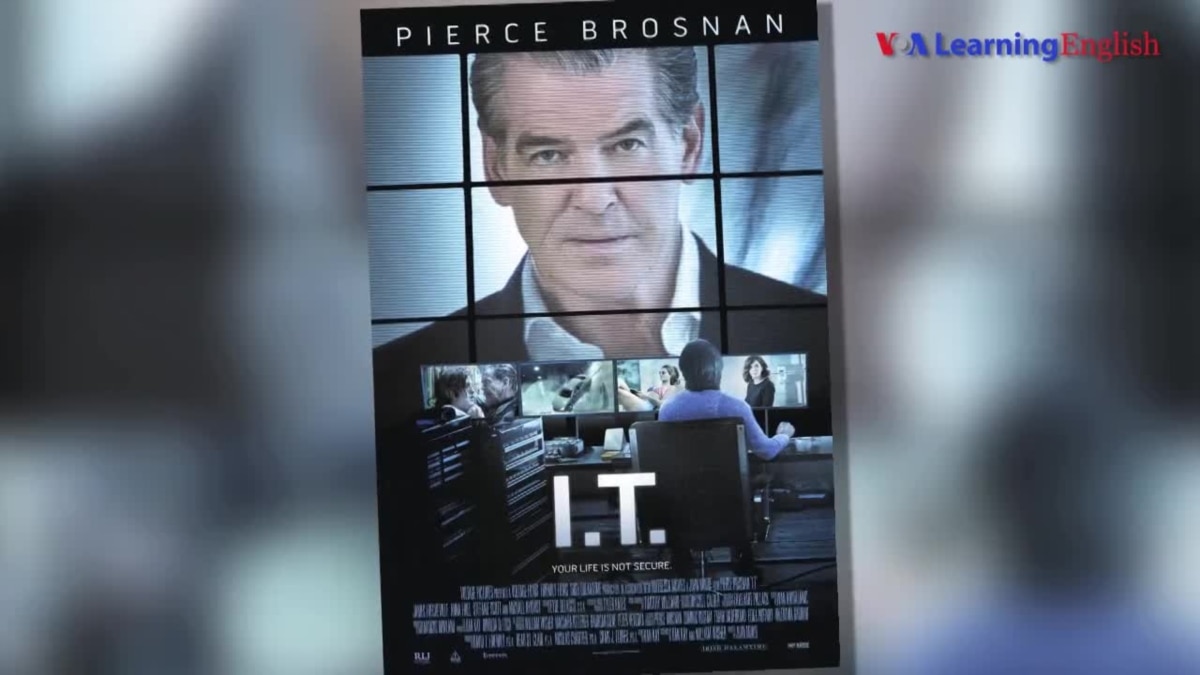 English @ the Movies: 'We've Been Hacked'