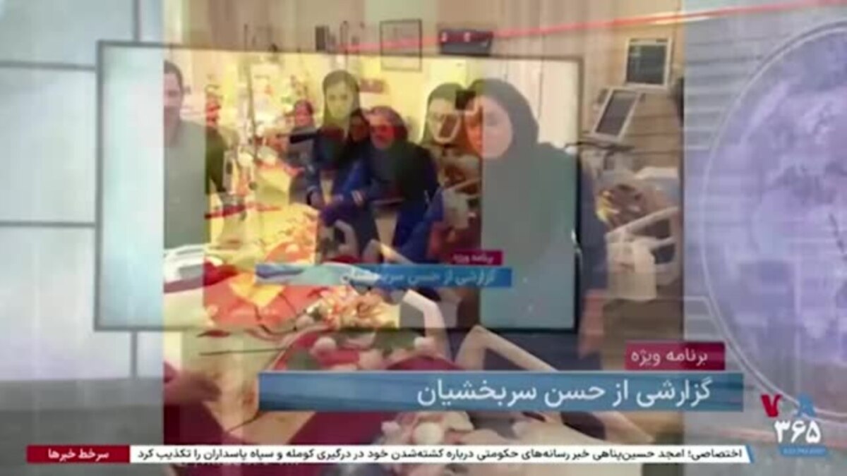 ممنوعیتهای تحمیل شده بر هنرمندان ایرانی به دلیل مخالفت با حجاب اجباری