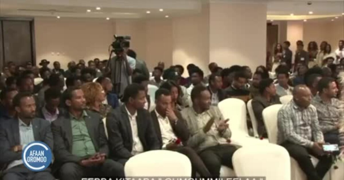 Gungummii Eelaa: Kitaaba Asoosamaa Badhaasa Odaa Bara Kanaa Injifate