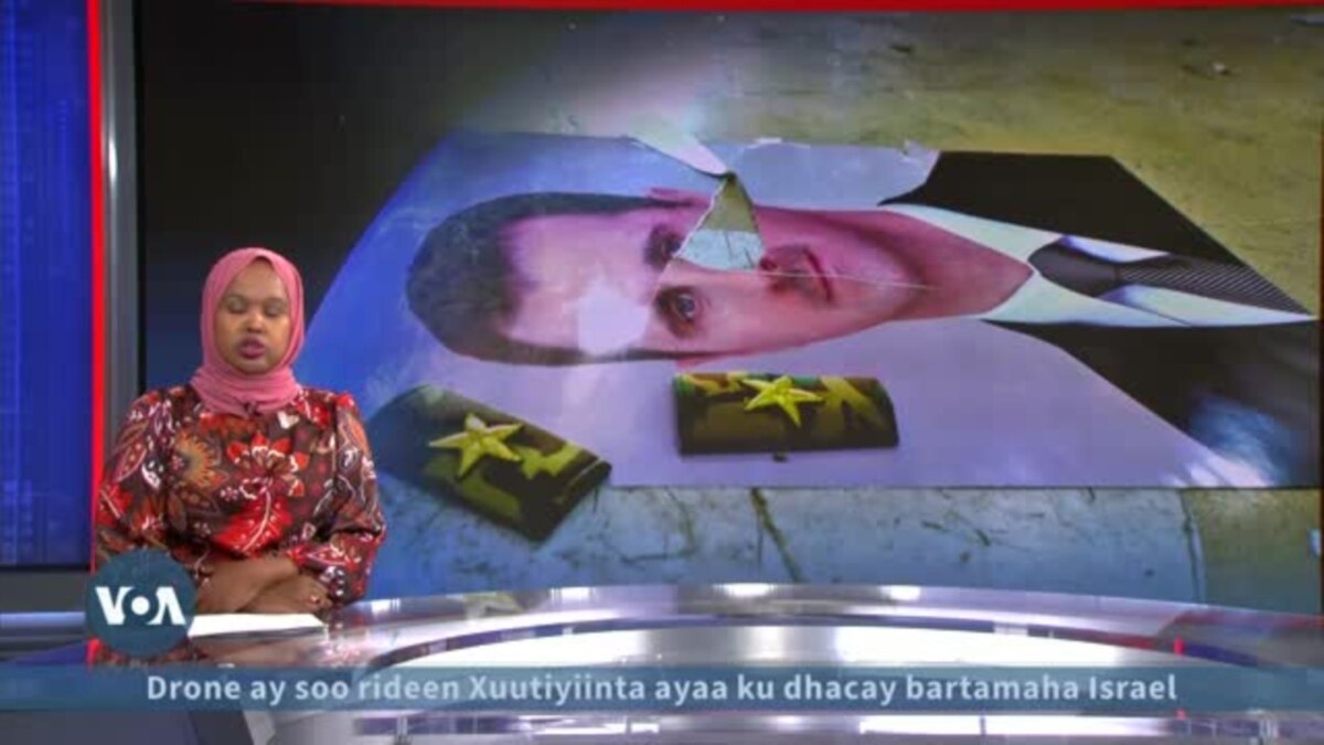 Wararkii ugu dambeeyey ee Suuriya