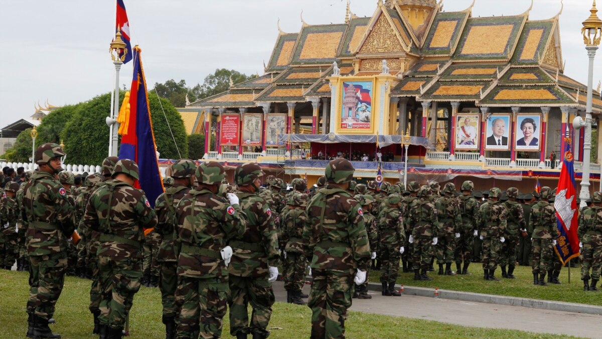 Cambodian Army Logo