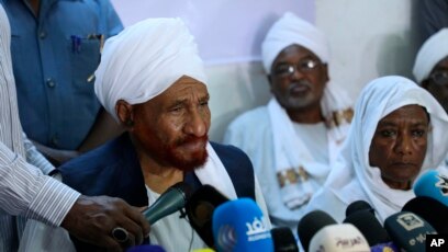 Umma Islamic Party