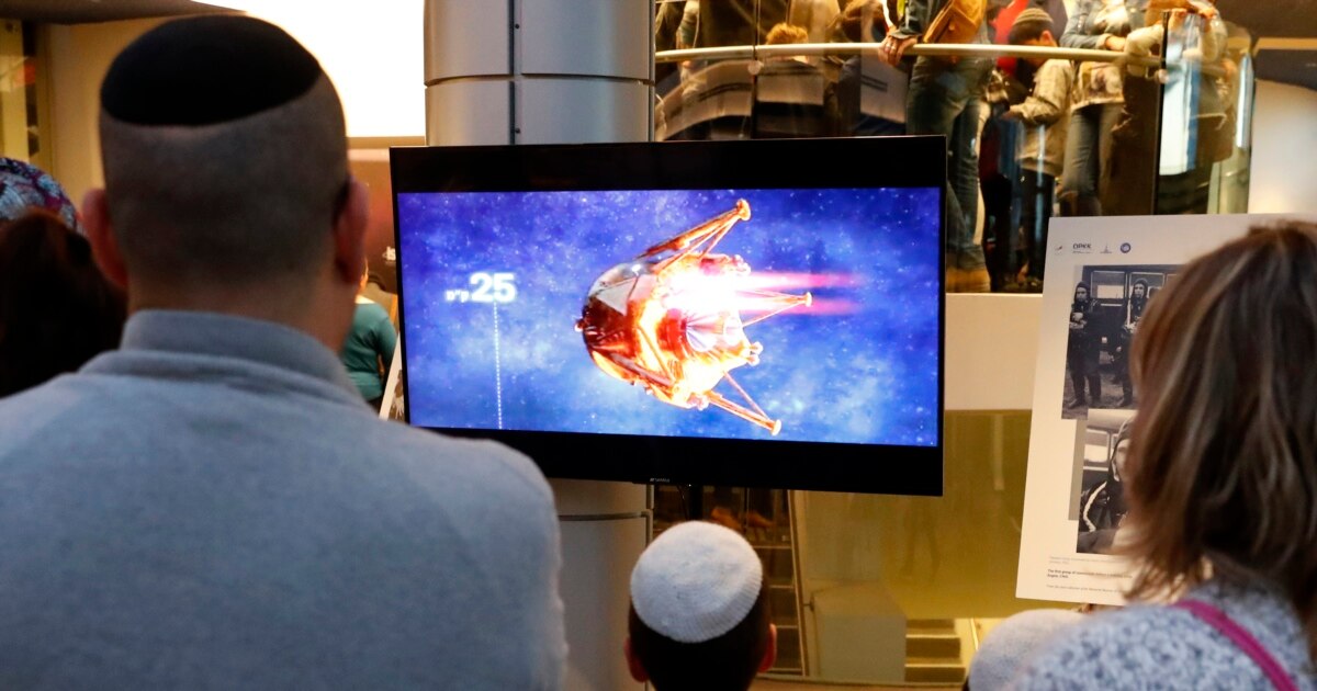 Israeli Moon Mission Ends With Spacecraft's Crash