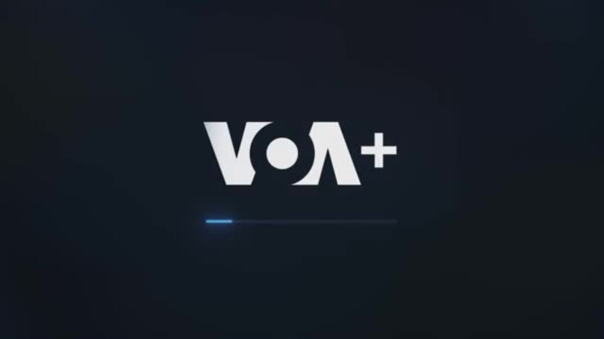 Descarga VOA