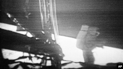 Moon Landing First Step