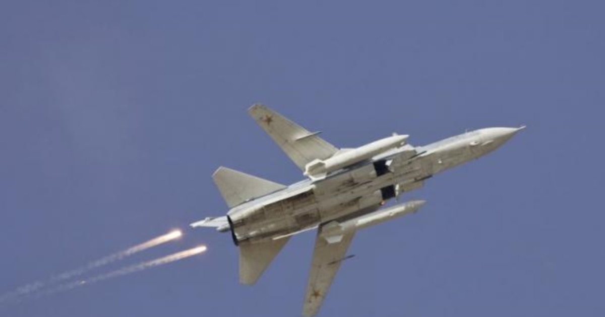 В Волгоградской области потерпел крушение бомбардировщик Су-24
