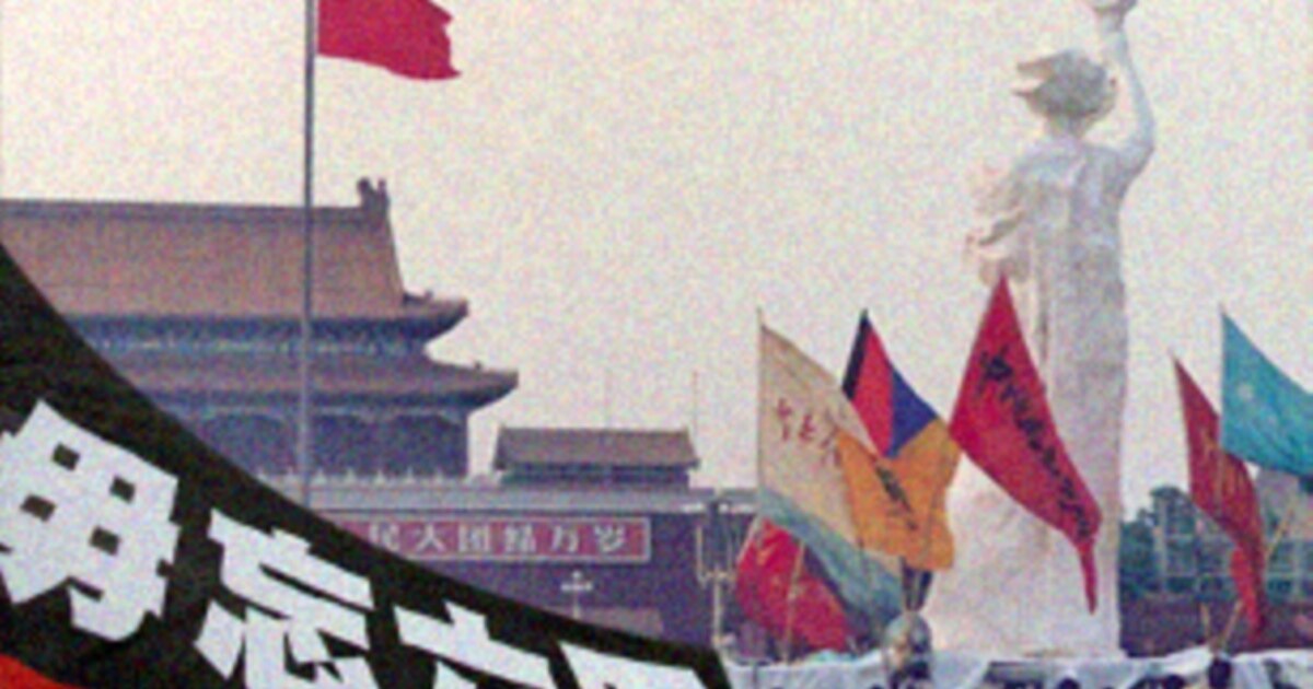 VOAChinese June 4th Exclusive Interviews (YouTube Playlist 308x173)