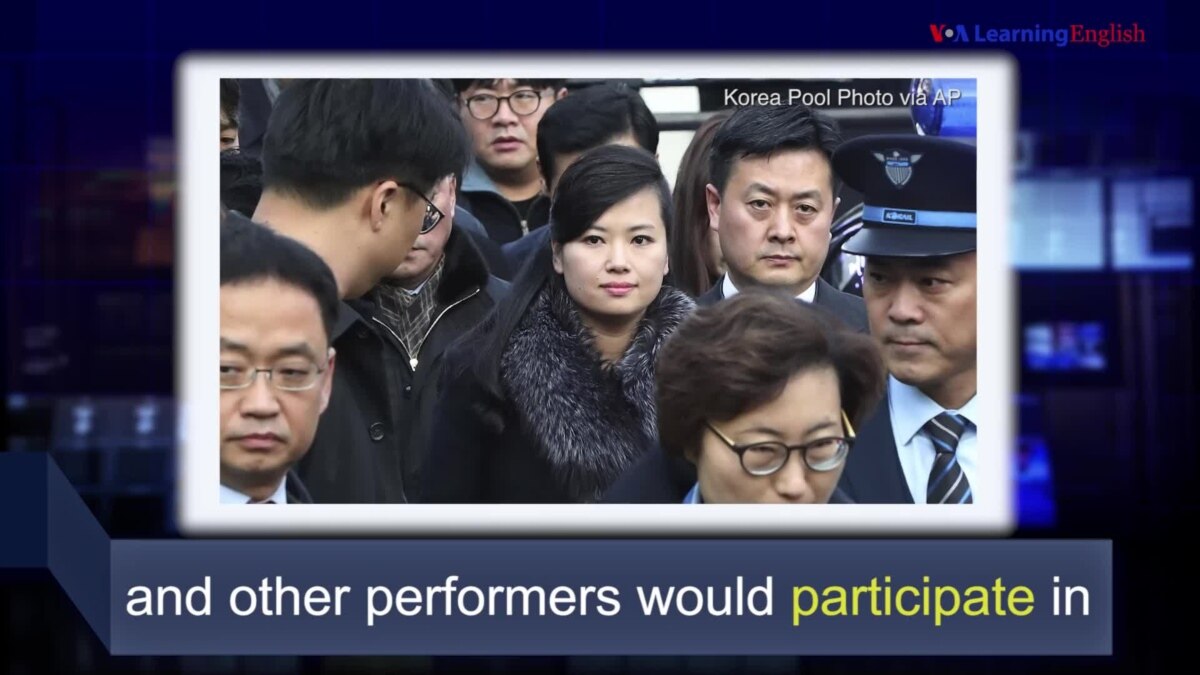 News Words Participate news-words-participate