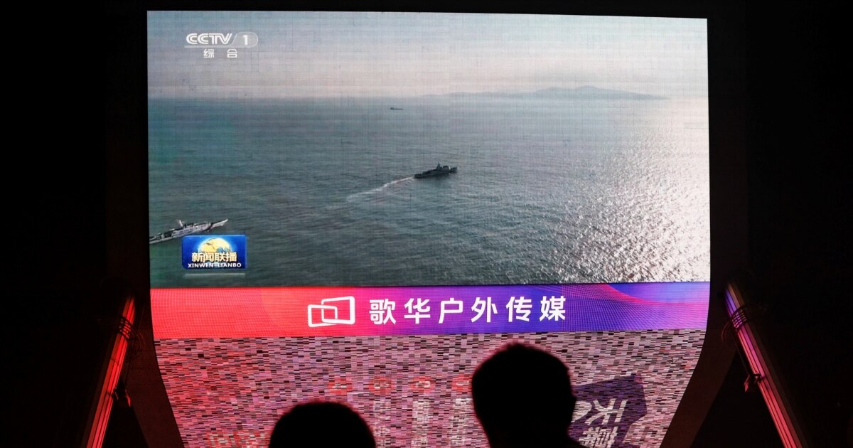 U.S. Calls on PRC to Exercise Restraint in Taiwan Strait
