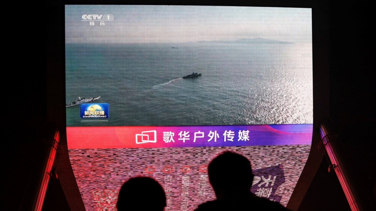 U.S. Calls on PRC to Exercise Restraint in Taiwan Strait