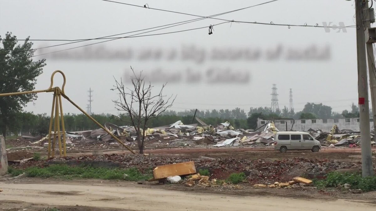 In China, Foreign Companies Struggle With Forced Demolition Disputes