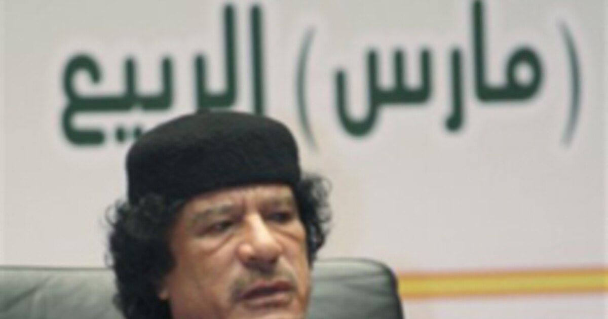 US: Gadhafi Fires First Scud Missile of Libyan Conflict