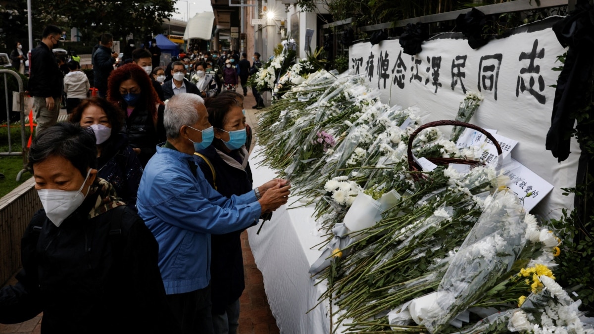 Analysis: Xi Expected to Speak at Memorial for China's Former Leader ...