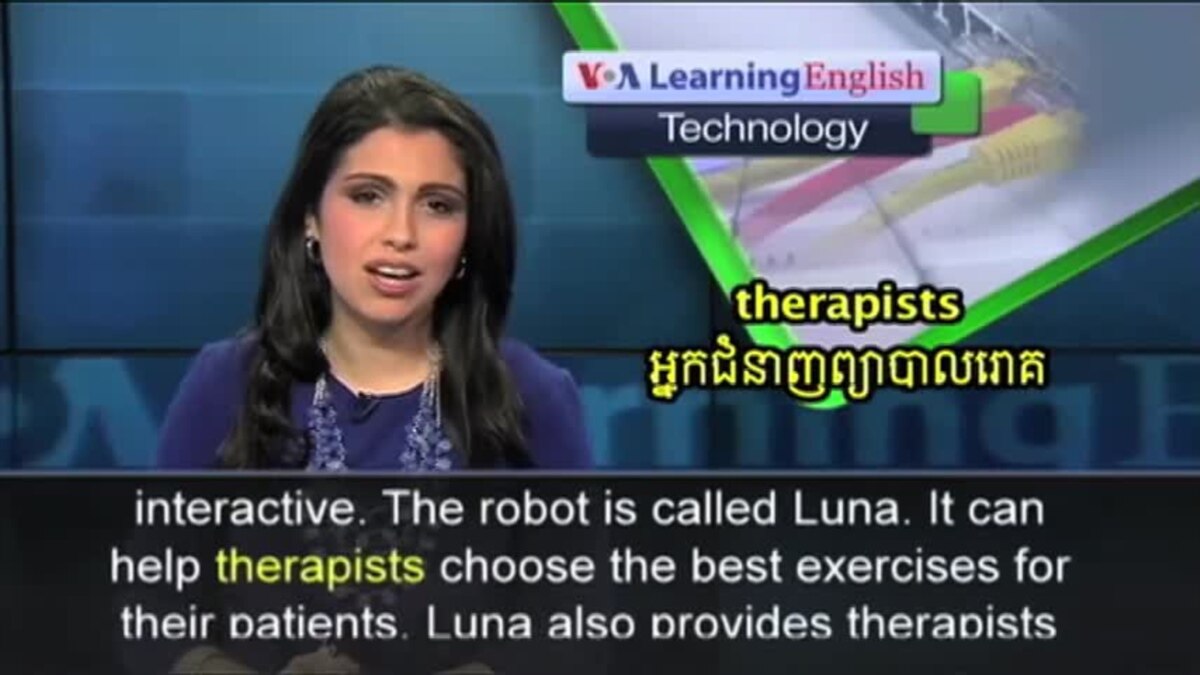 Robot Helps Heal Human Muscle Damage