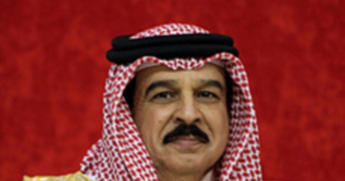 Bahrain Ratifies Changes to Constitution