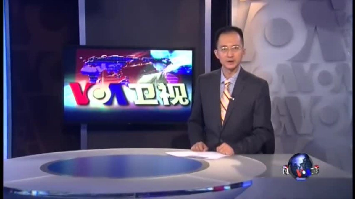 VOA卫视 (2014年11月9日 第一小时节目)